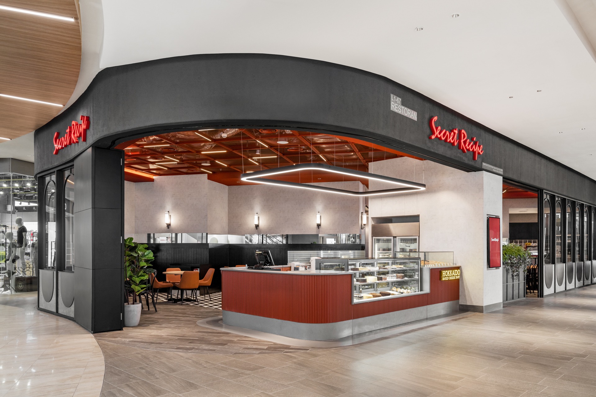 Industrial and Contemporary Restaurant Design | Ground Up