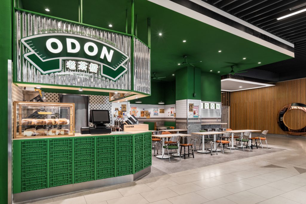 Contemporary Restaurant Design - ODON | Ground Up